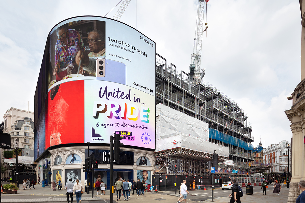 Structural Steel Design Awards | About SSDA | BCSA